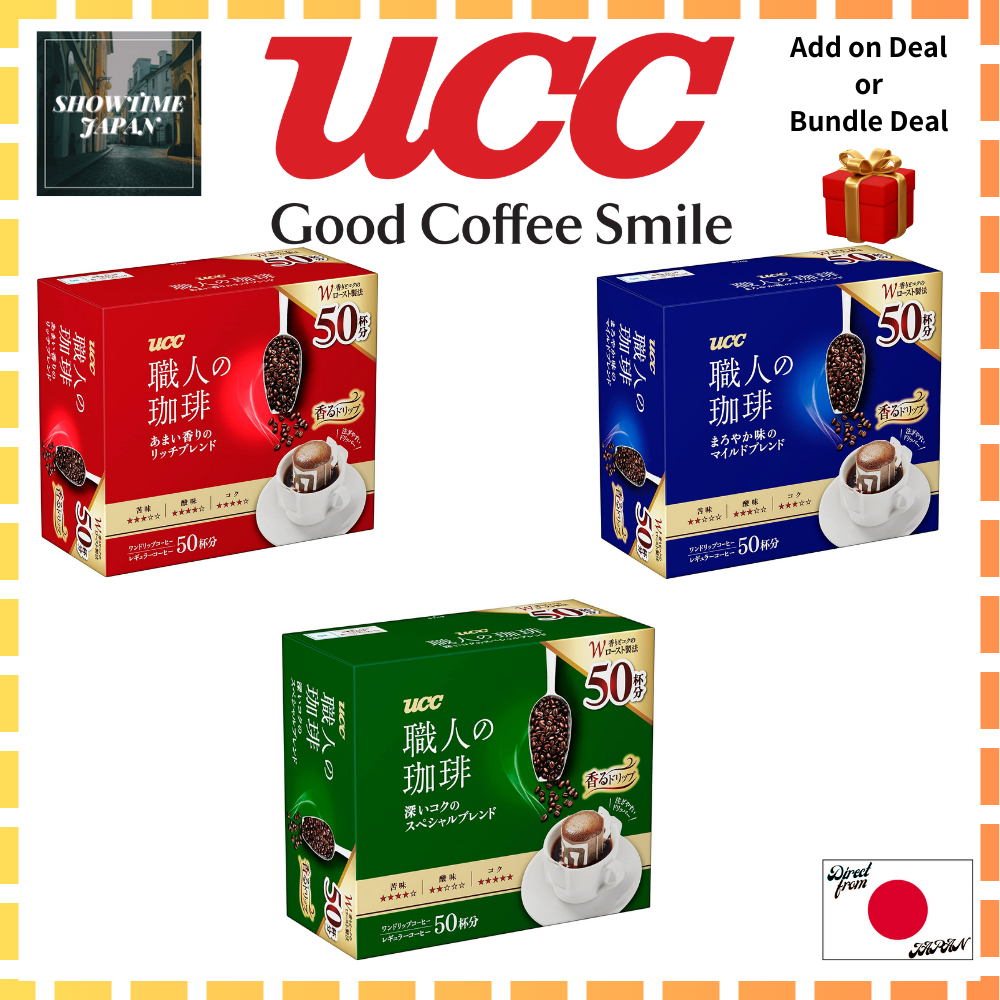 UCC Artisan Coffee One Drip Coffee [Amai Aroma Rich Blend 50 cups / Special Blend with deep ...