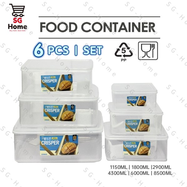 BUNDLE OF 6 | Transparent multi-purpose storage box | storage container ...