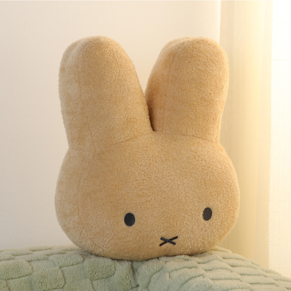 VIPO Miffy Cushion Brown 40cm. Authentic and Licensed Miffy Plush. | Shopee Singapore