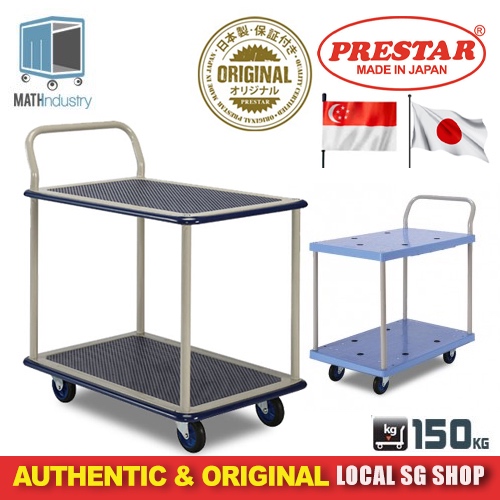 PRESTAR 150kg Double Layer Two Tier Single or Dual Handle Trolley Push ...
