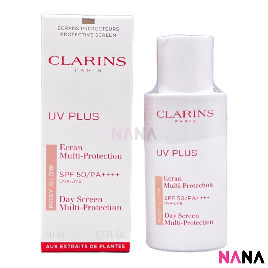 Clarins UV Plus Day Screen Multi-Protection SPF50 / PA++++ 50ml - Rosy ...