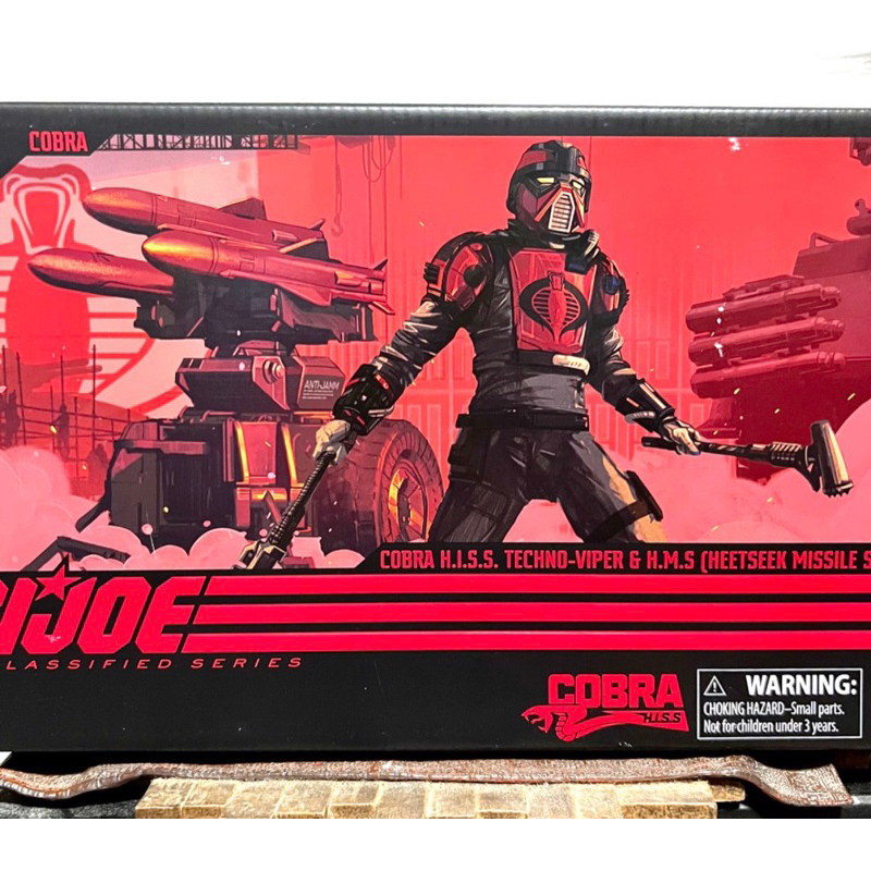 (Damage box) Hasbro GI G.I. Joe Classified Series Cobra H.I.S.S. HISS ...