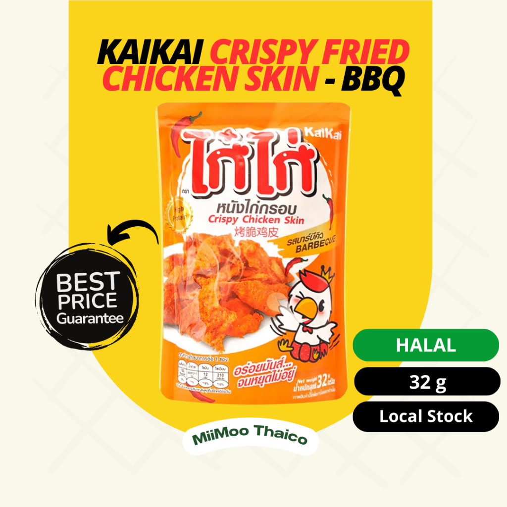 Kaikai Crispy Fried Chicken Skin Thai Snack Barbecue Flavour Party ...