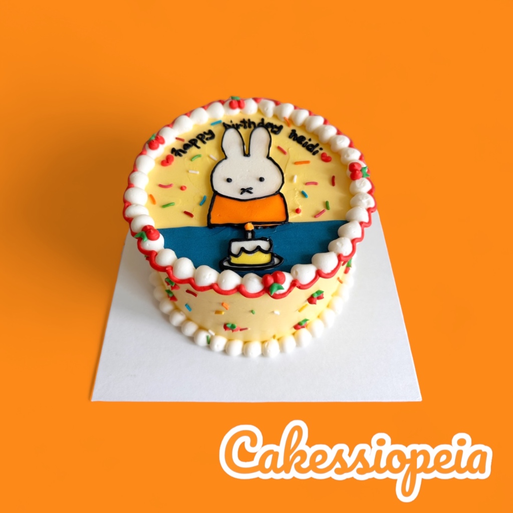 Miffy Themed Cake/Birthday Cake/Customised Cake | Shopee Singapore