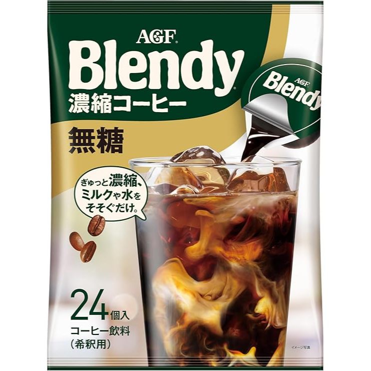 AGF Blendy Potion Concentrated Coffee Unsweetened Iced Coffee 24 pcs ...