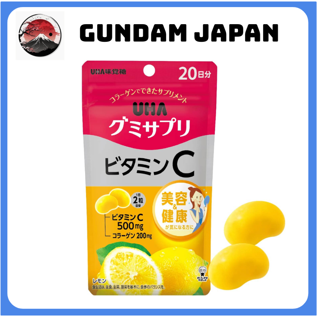 [Direct From Japan]UHA Gummi Supplement Vitamin C Lemon Flavor Stand Pouch, 40 capsules, 20 day ...