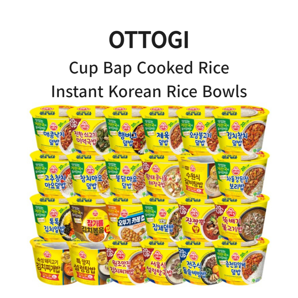 OTTOGI Cupbap Instant Korean Rice Bowls Cooked Rice | Shopee Singapore