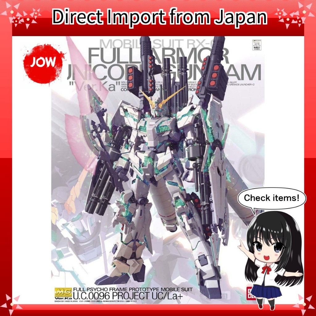 BANDAI MG 1/100 RX-0 Full Armor Unicorn Gundam Ver.Ka Mobile Suit Gundam UC GUNPLA 【Japan Import ...