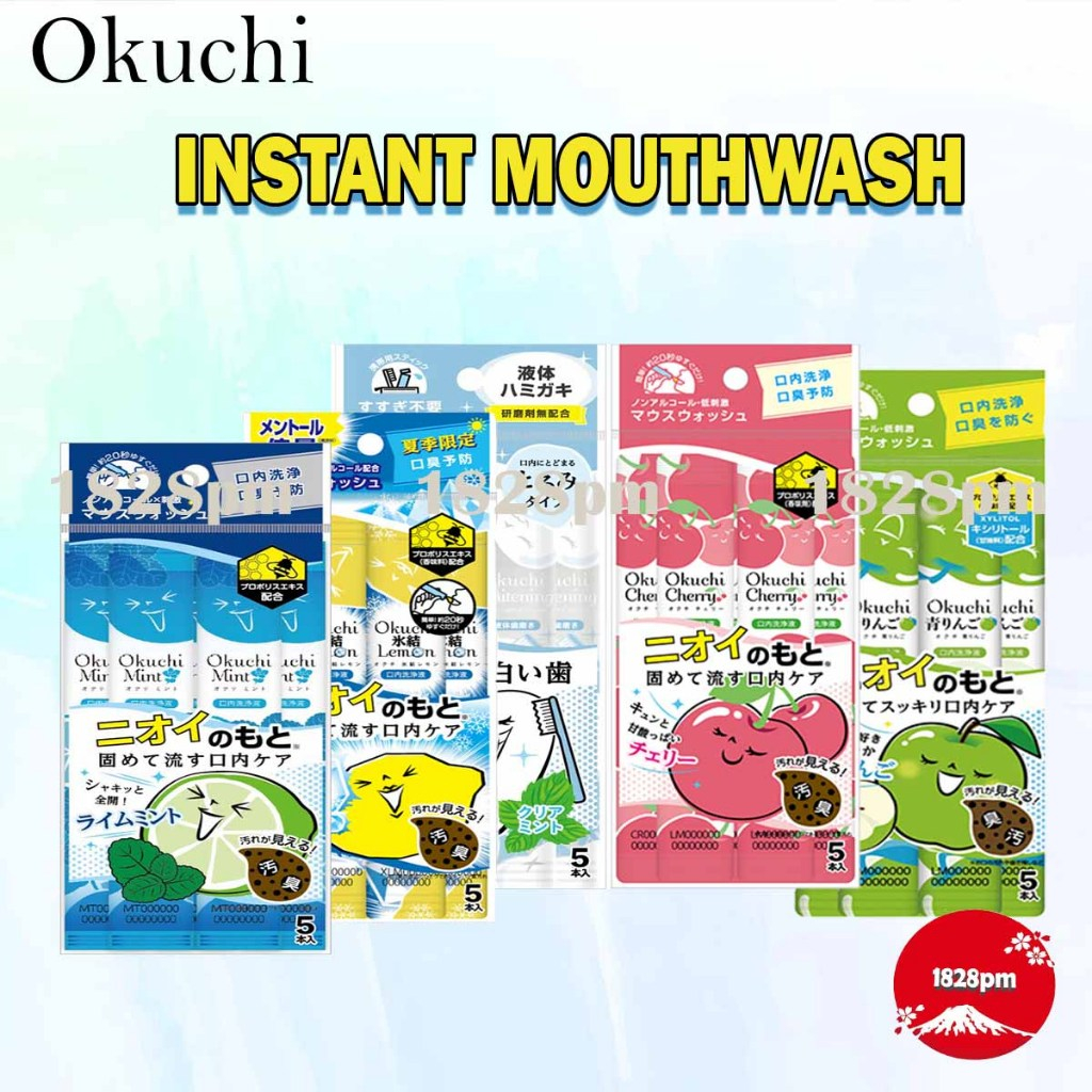 Okuchi Japan Mouthwash ( 5 sachets in 1 packet ) Mouth Wash Lemon ...