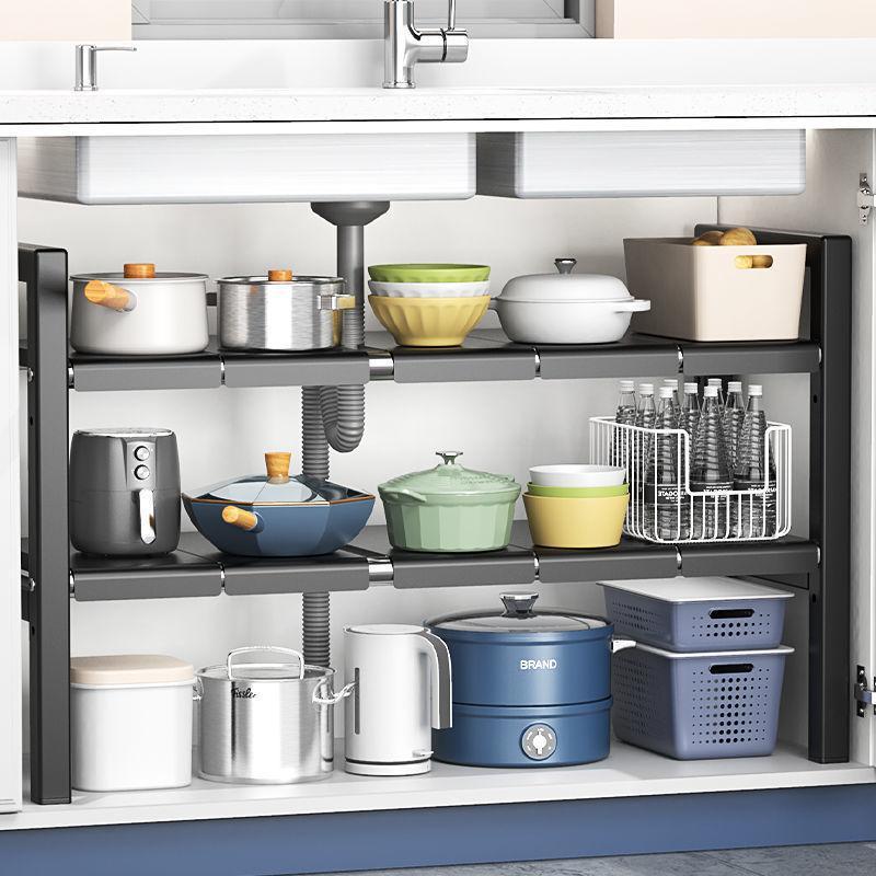 Under Sink Kitchen Rack/ Scalable sink storage rack/ kitchen storage ... Under Sink Kitchen Rack/ Scalable sink storage rack/ kitchen storage ...