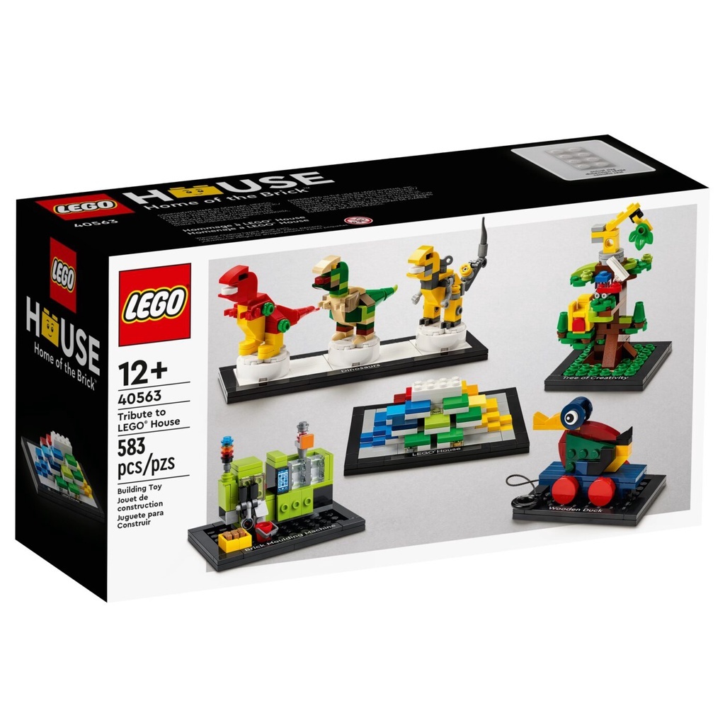 Lego 40563 Tribute to LEGO House | Shopee Singapore