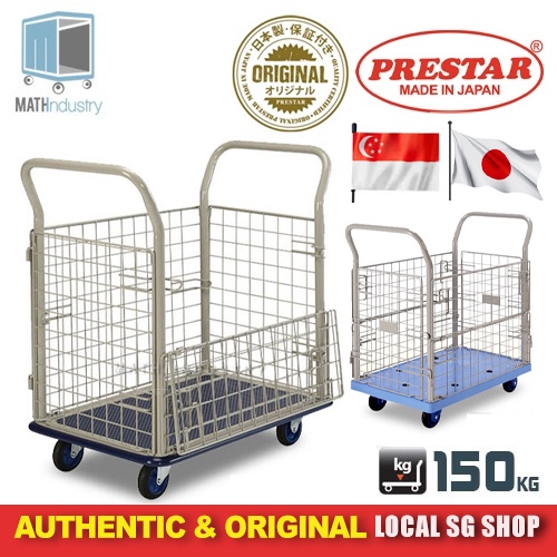PRESTAR (Japan) 150kg Dual handle w/ Removable Wire Mesh Sides Trolley ...