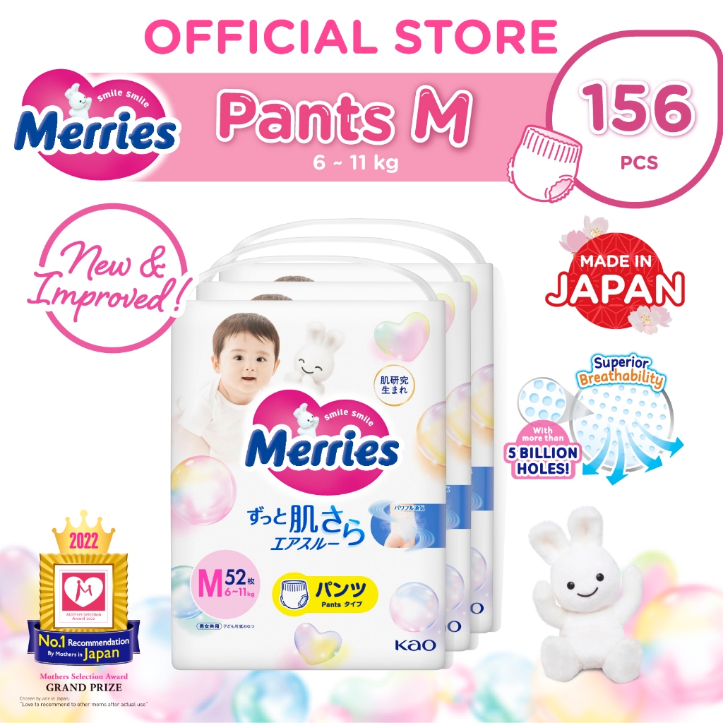 Merries Super Jumbo Pants Diapers M (52s x 3 Packs) | Shopee Singapore