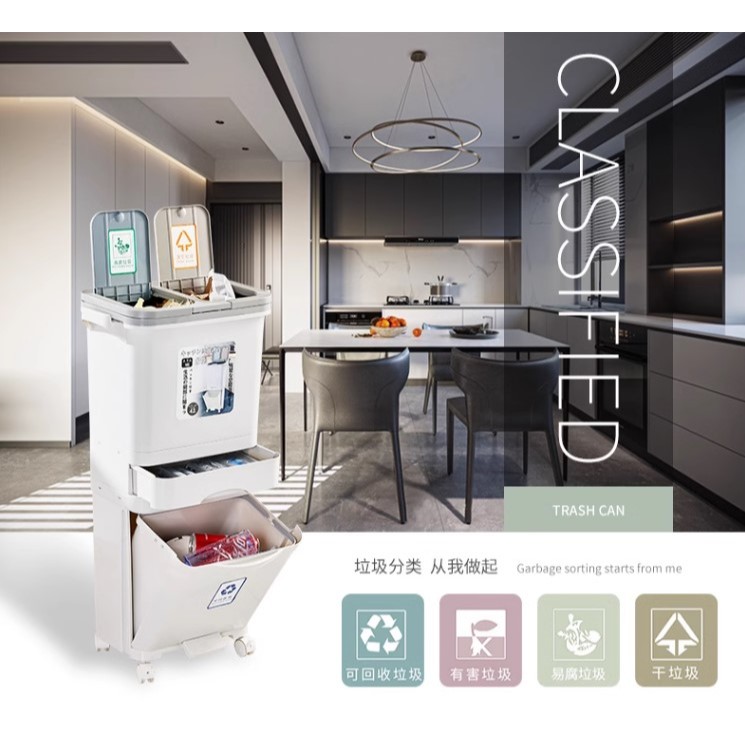 👑(𝑺𝑮 𝑳𝒐𝒄𝒂𝒍)👑 2 Tier Kitchen Sorting Bin Waste Bin | Shopee Singapore