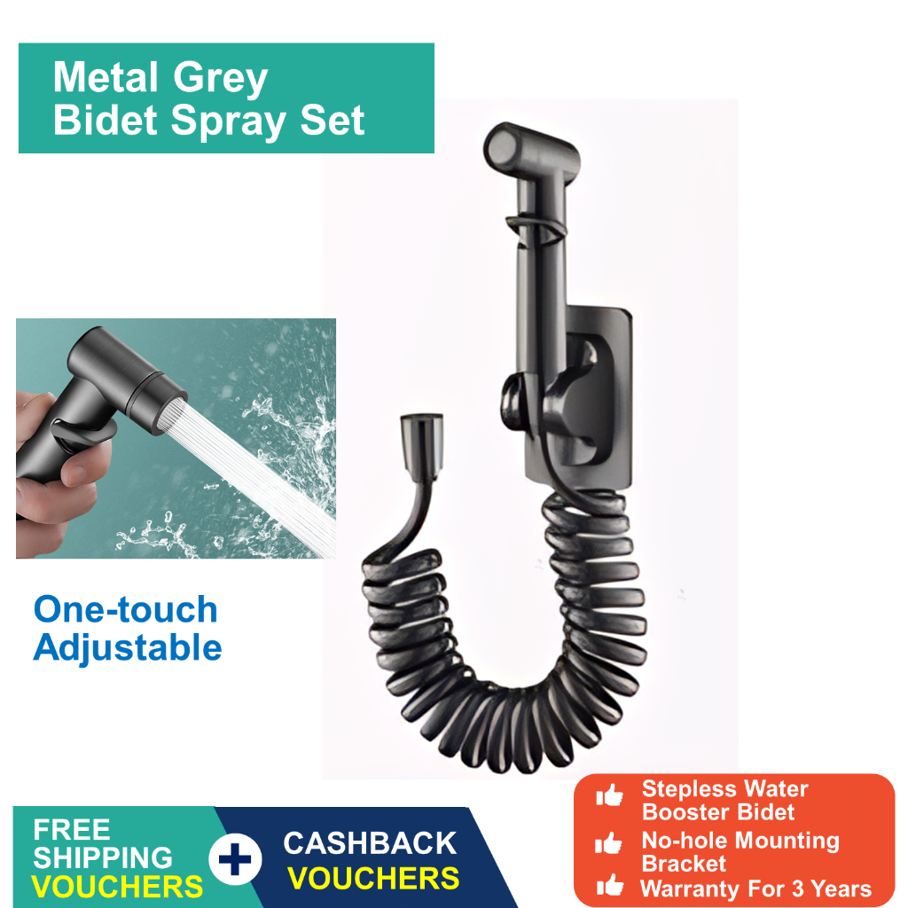 SG-K9022C-2 Gray Bidet 2-meter Telephone Cable Hose Undrill Mounting ...
