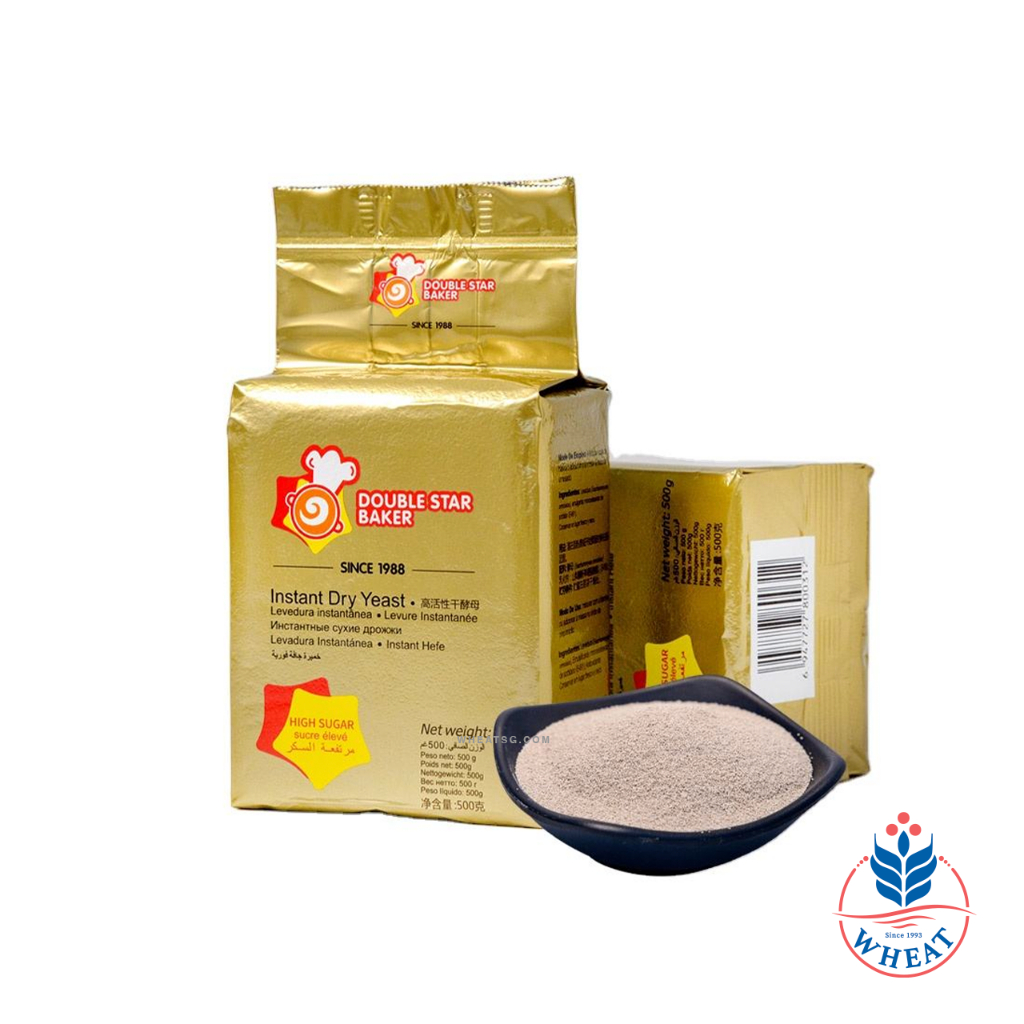 Double Star Baker Instant Dry Yeast 500g | Shopee Singapore