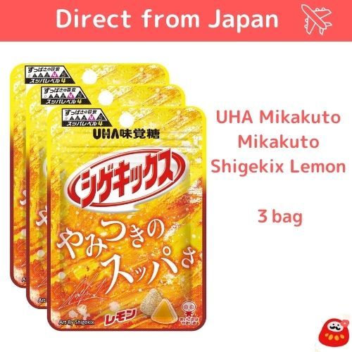 UHA Mikakuto Mikakuto Shigekix Lemon 20g 3bag 【Direct from Japan】【Made in Japan】 | Shopee Singapore