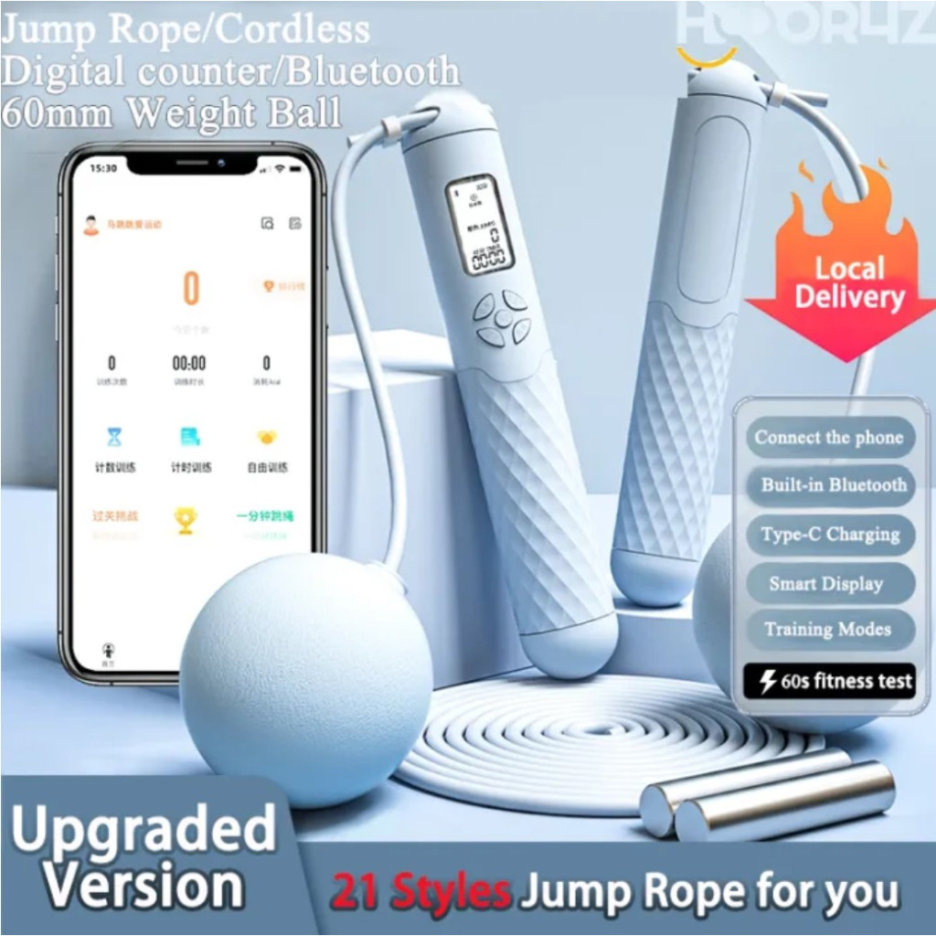 [SG Seller] Smart Cordless Skipping Rope Ropeless Digital Counter Jump ...