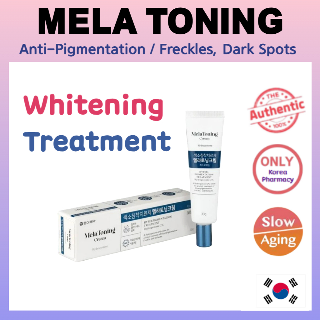 ★Korea Pharmacy★ Mela-Tonin pigmentation Cream 30g / whitening and anti ...