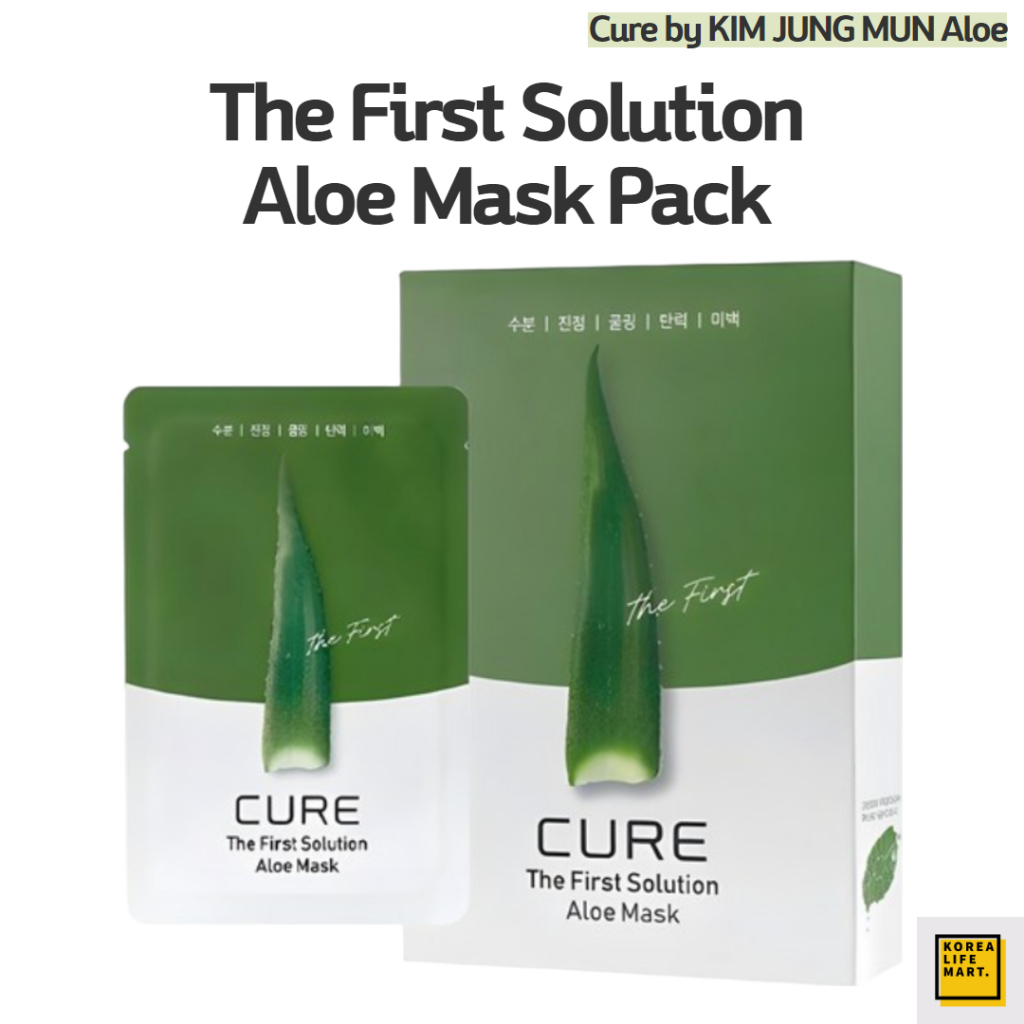 [KIM JUNG MUN] Korean Aloe Vera Sheet Mask (10 pcs) – Real Aloe Vera ...