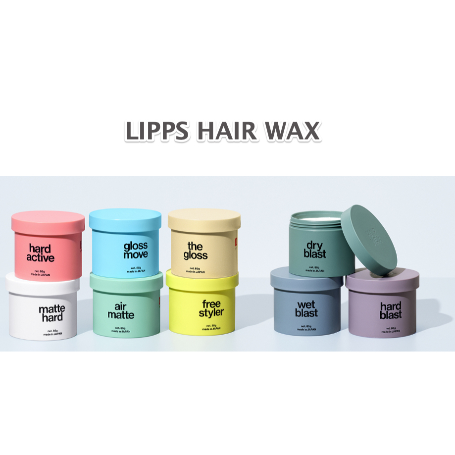 LIPPS Hair Wax 85g【Made in Japan & 100% Genuine Article】【Direct from ...