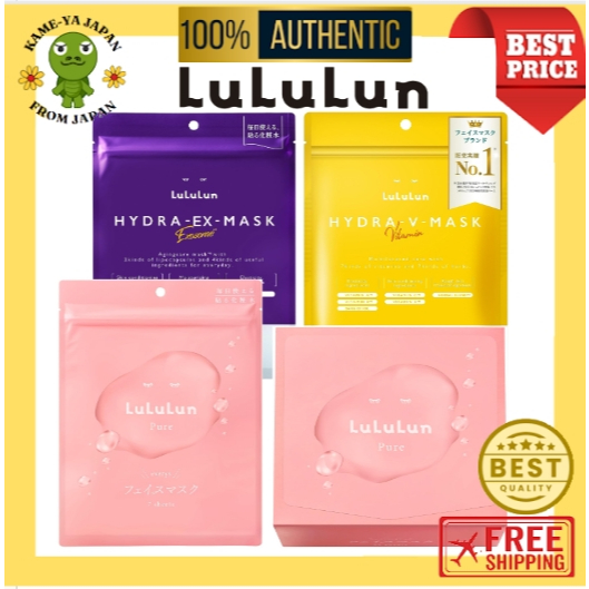 Lululun Daily Facial Mask/ Hydra EX/ Hydra V/ Pure Everys/ Toner Mask【Japan quality】【Direct ...