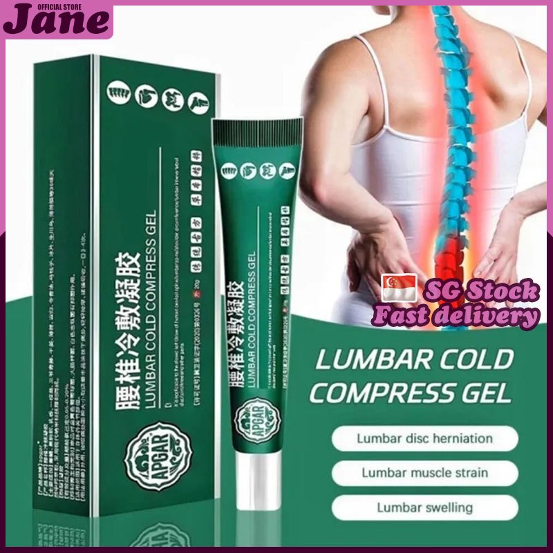 🎈SG STOCK🎈Lumbar cold compress gel / Lumbar disc herniation Sciatica ...
