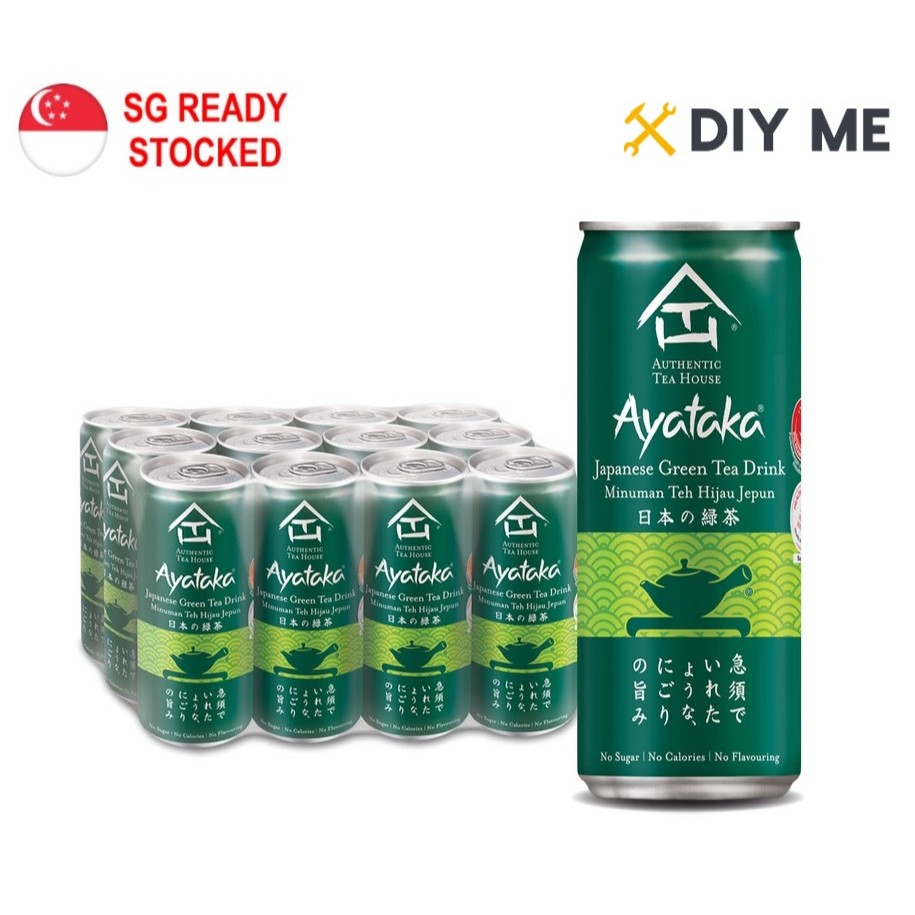 SG Local Authentic Tea House Ayataka Can Drinks (12 x 300ML) | Shopee ...