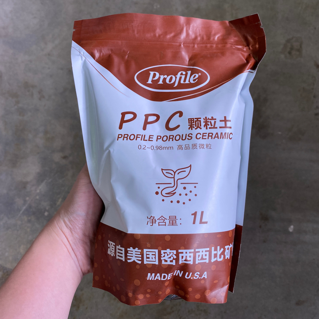 [1 Litre] Profile Porous Ceramic (PPC) | Shopee Singapore