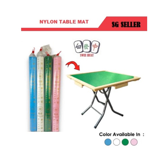 Nylon Mat / Mahjong Table-top Nylon Mat 1 Roll / Size 89cm x 89cm ...