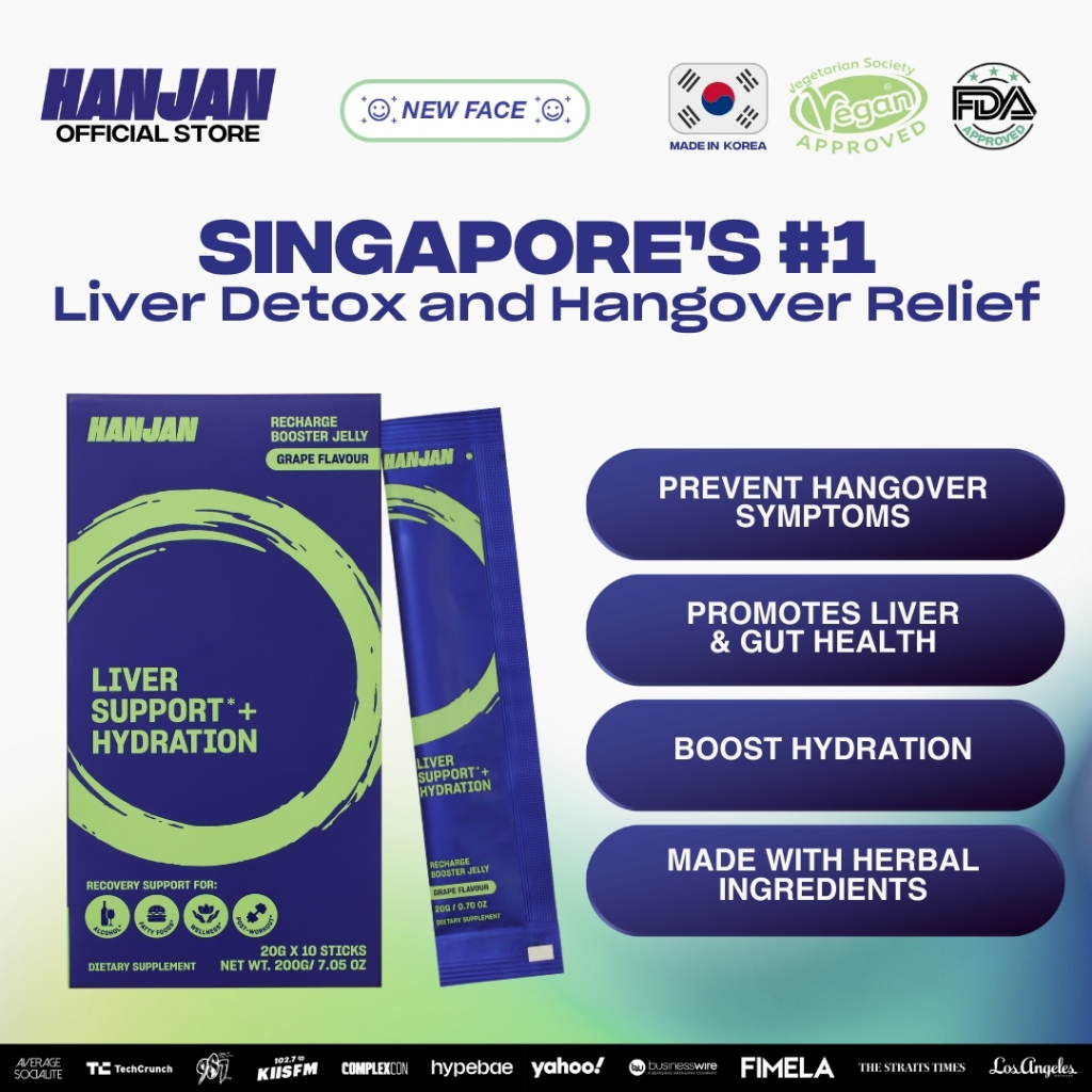 [HANJAN] Best Anti Hangover Jelly | Alcohol Detox, Hangover Cure, Liver ...