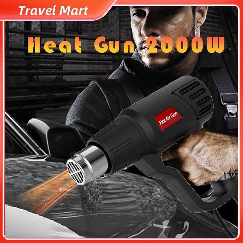 [SG stock] Electric Hot Air Heat Gun/2000W Two-stage temperature ...