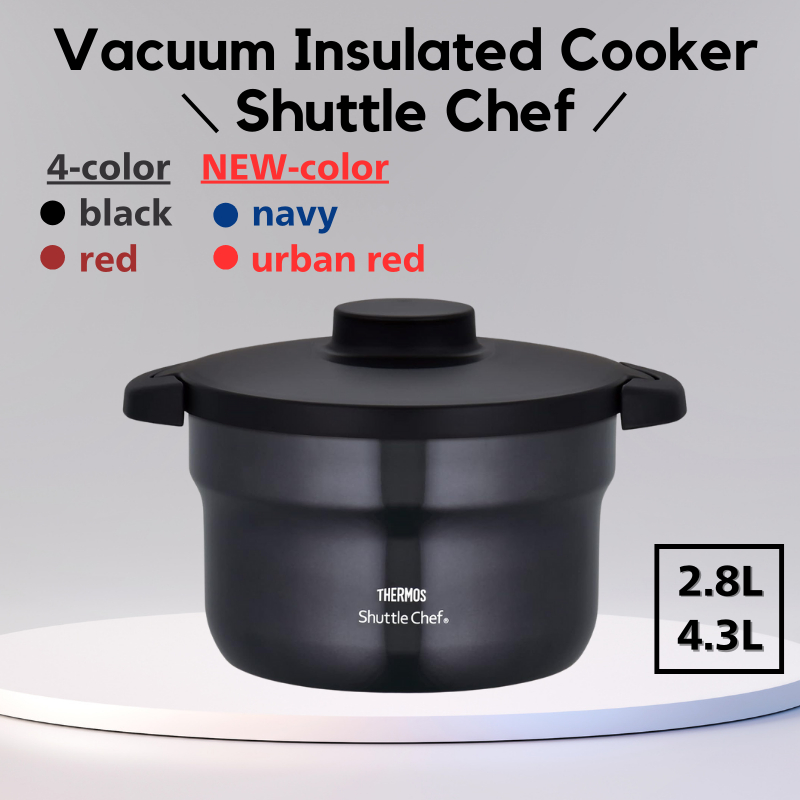 THERMOS Shuttle Chef Thermal Cooker KBJ-3001/-4501 (2.8L / 4.3L) | Shopee Singapore
