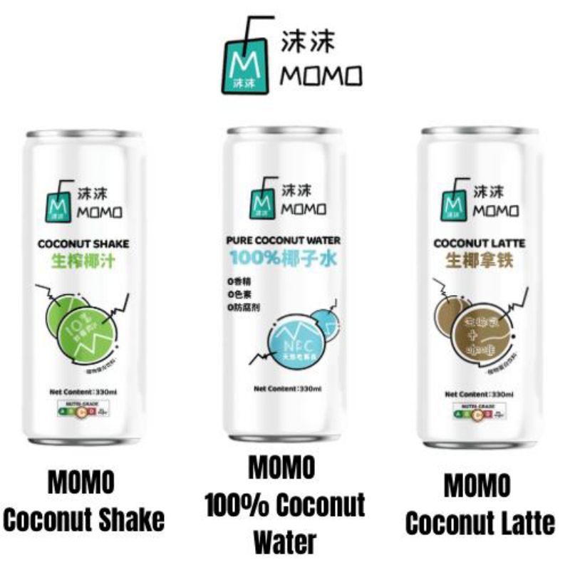 MOMO Coconut Beverages Carton 沫沫椰子水/椰汁/生椰拿铁 12 x 330ml (Coconut Water ...