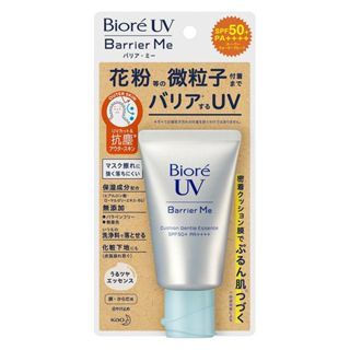 Biore UV Barrier Me 2type SPF50+ PA++++ 60g SPF50+ PA+++ 50ml | Shopee Singapore