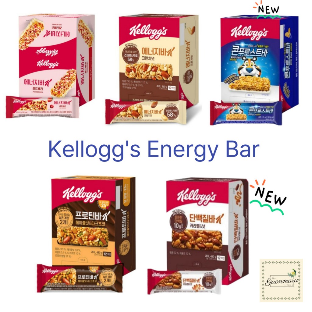 Kellogg's energy bar series - Red berry / Crunchy nut / Corn frost ...