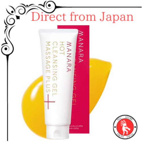 MANARA Hot Cleansing Gel Massage Plus 200g Manara Cleanser Makeup Remover Cleansing Serum [100% ...
