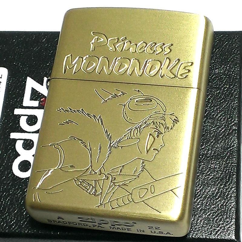 Zippo Lighter Studio Ghibli Princess Mononoke San Japan Movie【Direct ...