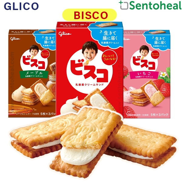 Glico Bisco Japanese Biscuit for whole family - Japan Snacks/ Butter ...