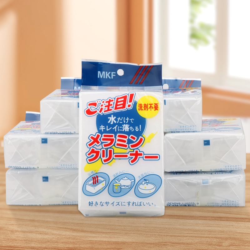 Kitchen Nano Sponge Washing Magic Eraser Sponges Bathroom Cleaning ...