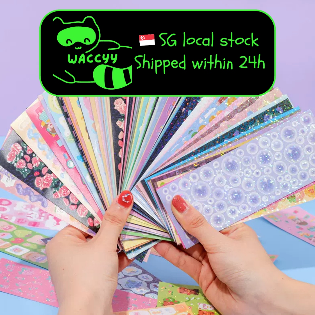 SG waccyy 20 sheets Kiss Cut Waterproof Stickers (Shiny/Glitter ...