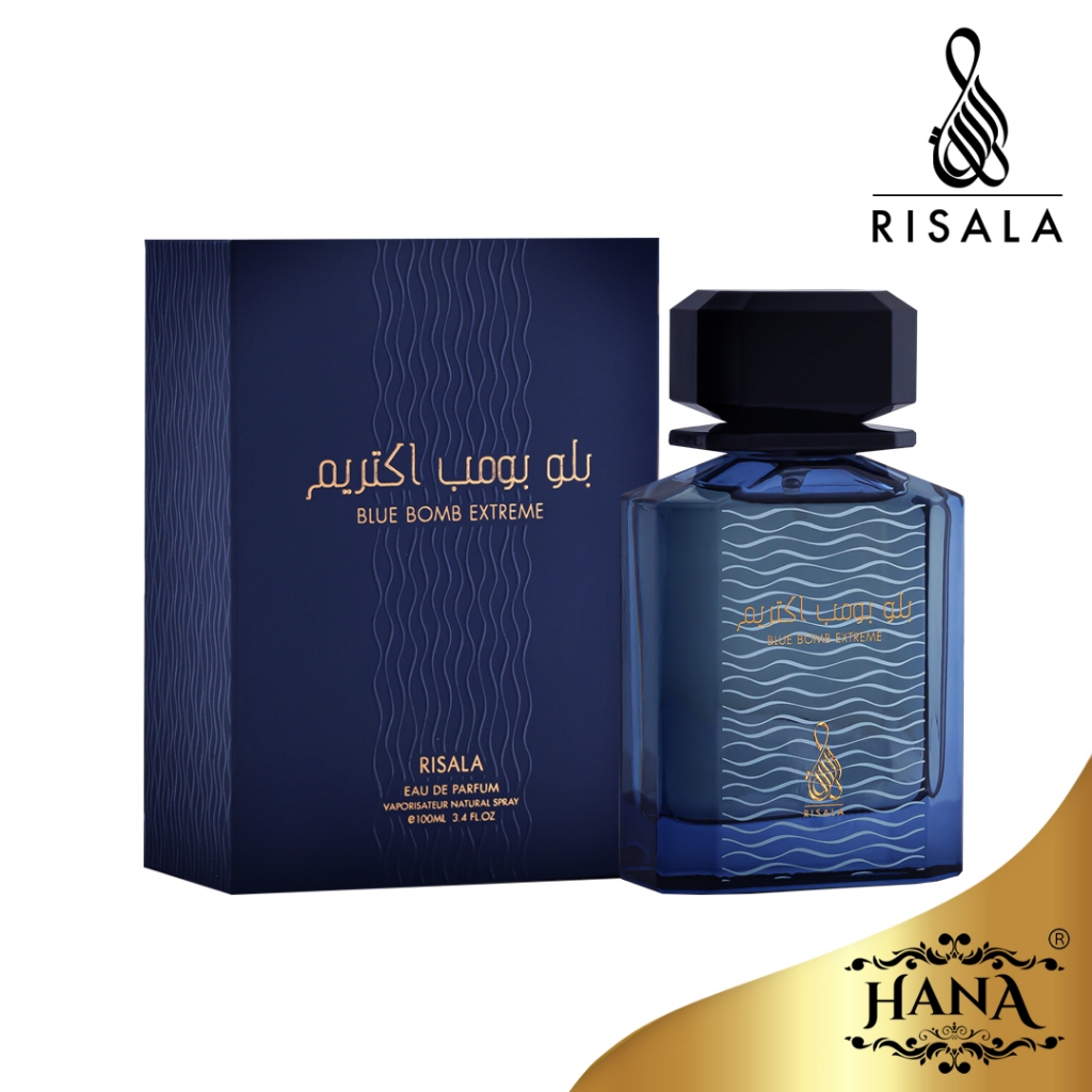 Blue Bomb Extreme EDP 100ML Perfume For Men By Risala Armaf Perfumes ...