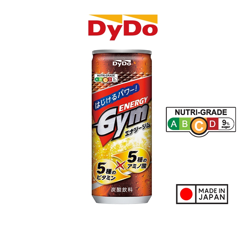 DyDo Energy Gym Drink (250ml) | 5 Vitamins + 5 Amino Acids | Carbonated Sport Drink | Made in ...