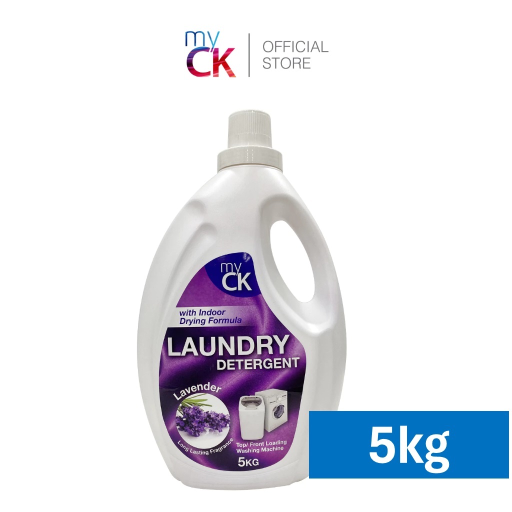 myCK Laundry Detergent Lavender 5kg (Indoor Drying Formula) | Shopee ...
