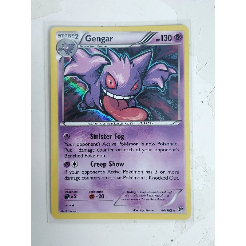 Pokemon gengar holo breakthrough card | Shopee Singapore