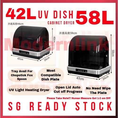 UV cabinet Electric 58L/42L Dish Sterilizer Dry Ultraviolet ...