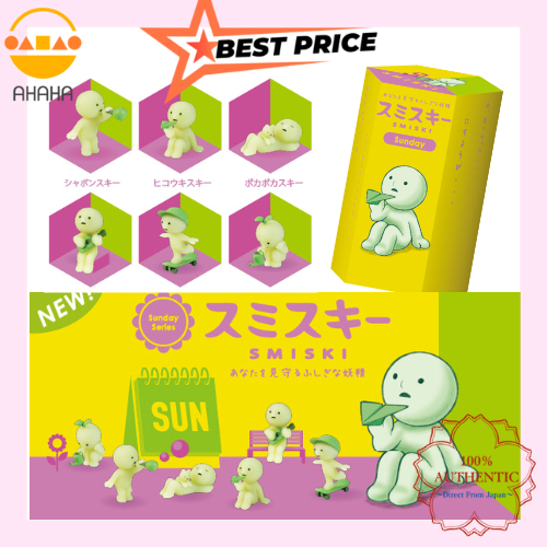Smiski Glow in The Dark Figure, Sunday Series, Random Style, 1 Peace ...