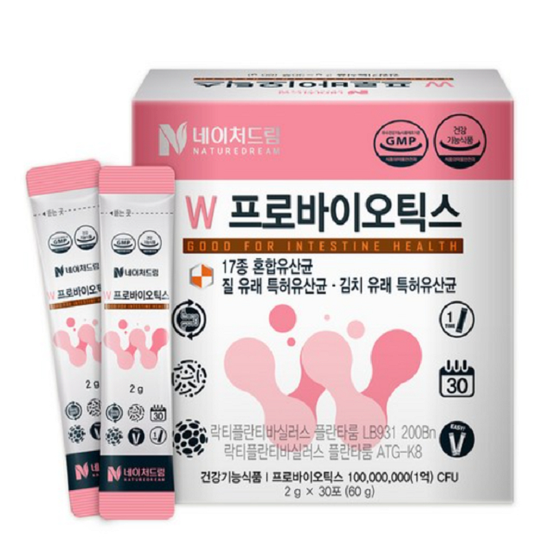 Probiotics Women's Vaginal Health Lactobacillus 30p, 60g, 1ea | Shopee Singapore