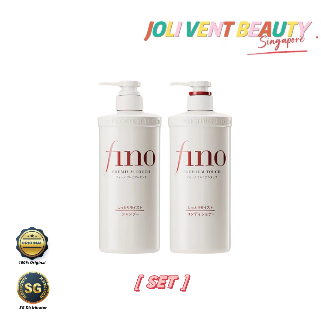 FINO Premium Touch Hair Shampoo & Conditioner Bottle 550ml | Shopee ...