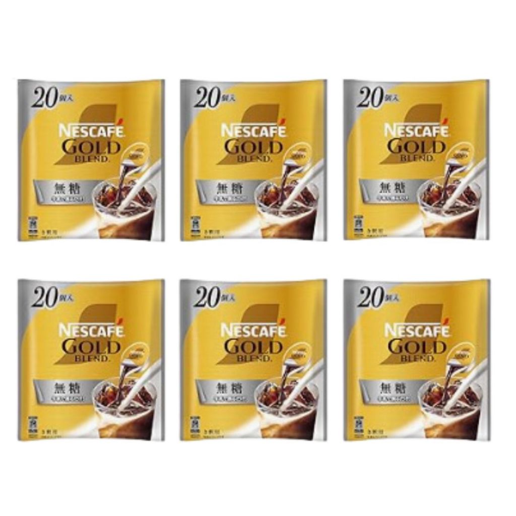 【Direct from japan 】Nescafe Gold Blend Portion type series unsweetened ...
